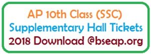 AP 10th Class Supplementary Hall Tickets 2018 Download bseap.org