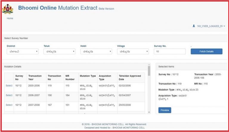 Bhoomi Online RTC Karnataka Pahani landrecords.karnataka.gov.in