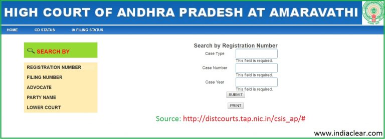 AP High Court Case Status Check Online Search at Aphc.gov.in