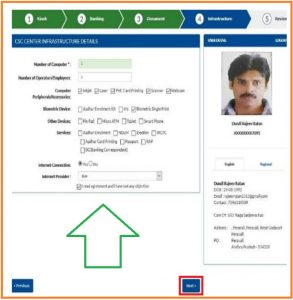 Apna CSC Online Apply: Digital Seva Center Registration 2020 register ...