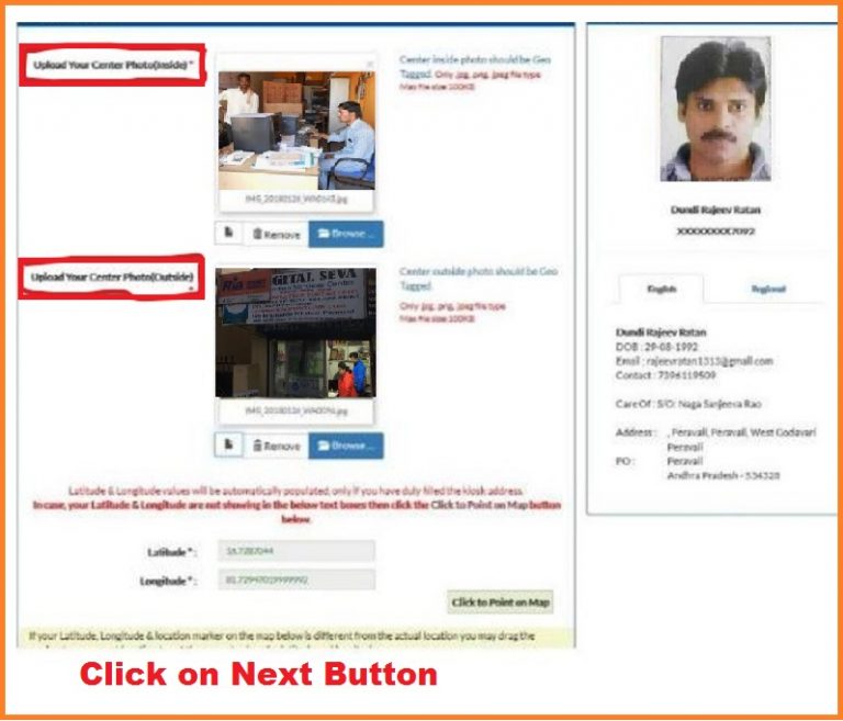 Apna CSC Online Apply: Digital Seva Center Registration 2020 register ...