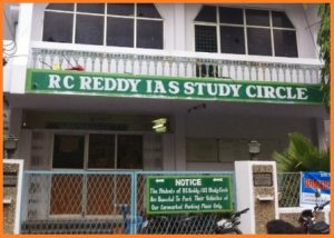 Top 5 IAS Coaching Institutes in Hyderabad