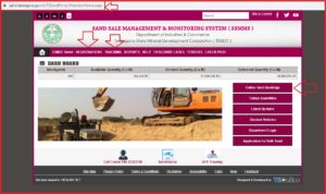 SSMMS | TS Sand Booking | Registration & Track Sand Online 2026