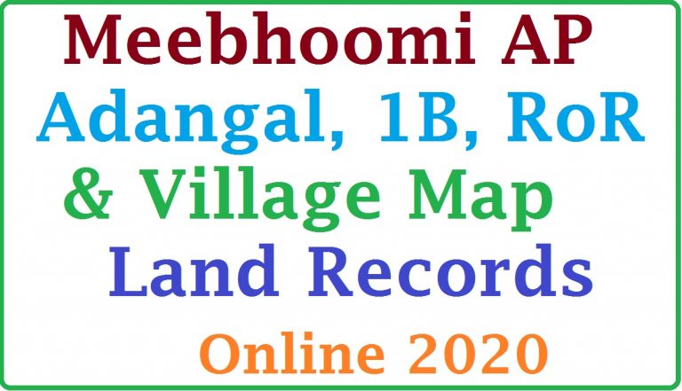 Meebhoomi AP Adangal, 1B, RoR & Village Map meebhoomi.ap.gov.in