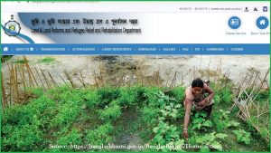 Banglarbhumi Khatian No, RS LR Plot Info at Banglarbhumi.gov.in