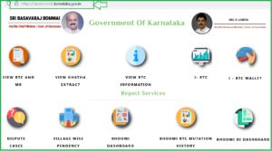 Bhoomi Online RTC Karnataka Pahani landrecords.karnataka.gov.in