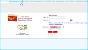 India Post Agent Login | DOP Agent Login | PLI Agent Login