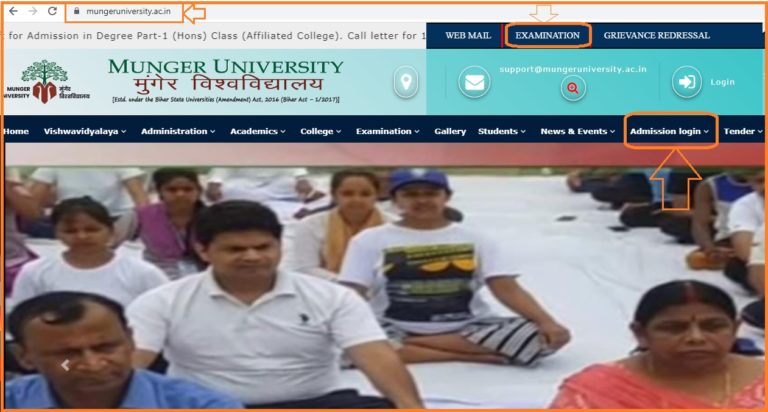 Munger University Student Login, Admin Login, Result 2025