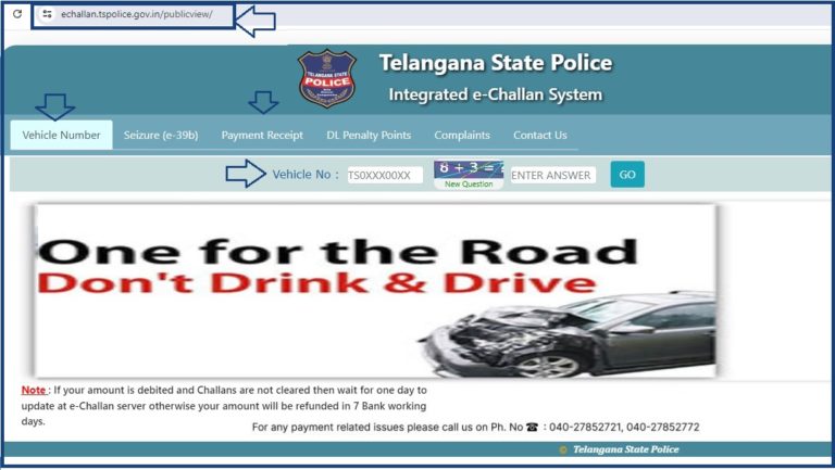 TS Challan Discount 2025, Start Date, Last Date, Pay Online